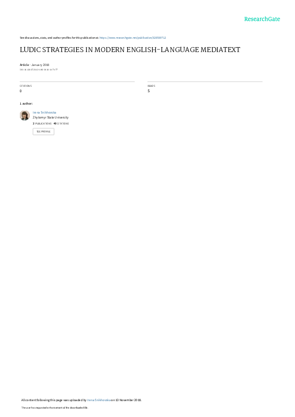 (PDF) Ludic Strategies in Modern English-Language Mediatext