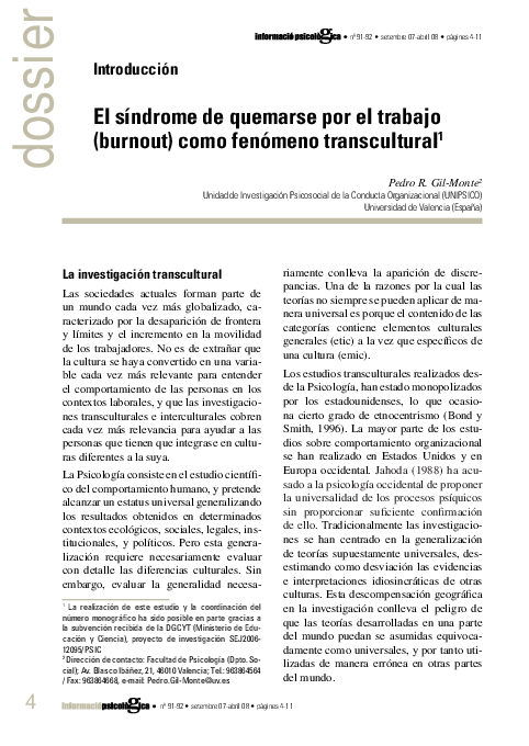 (PDF) El síndrome de quemarse por el trabajo (burnout) como fenómeno ...
