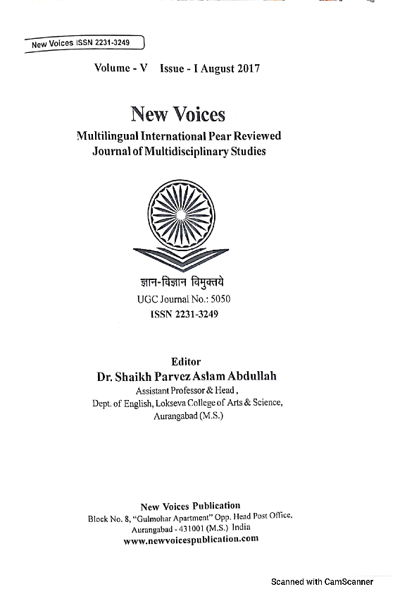 (PDF) Chinese Scenario of Madarsa Education System