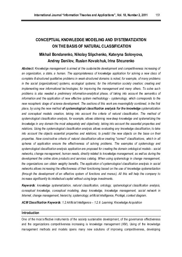 (PDF) Conceptual Knowledge Modeling and Systematization on the Basis of ...