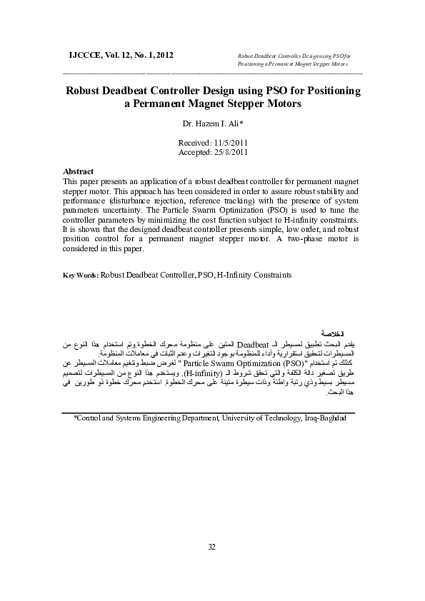 (PDF) Robust Deadbeat Controller Design using PSO for Positioning a ...
