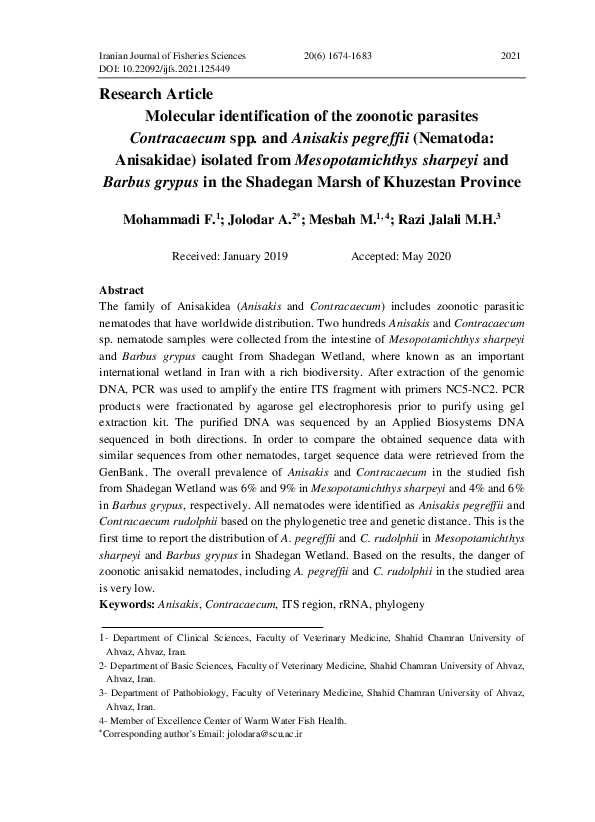 (PDF) Research Article Molecular identification of the zoonotic ...