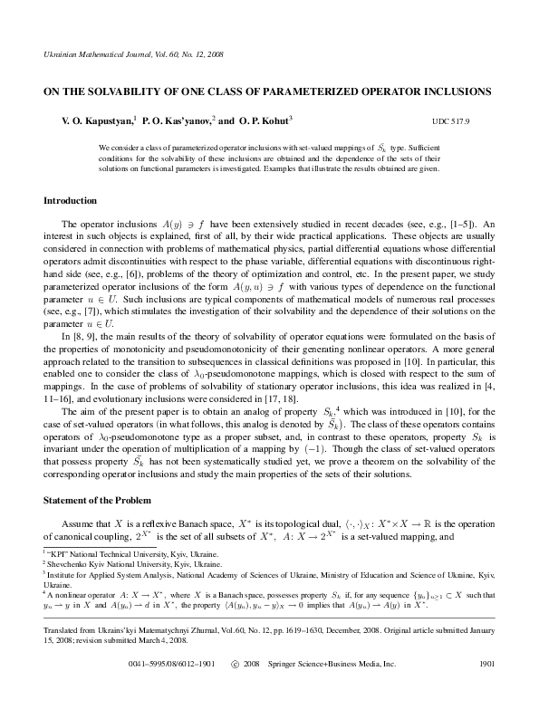 (PDF) Solvability Conditions for Parameterized Operator Inclusions