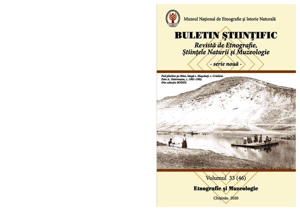 (PDF) (recenzie) Ion Chelcea „Agricultura la români: de la origini până ...