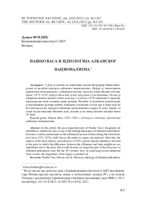 (PDF) Paško Vasa i ideologija albanskog nacionalizma (Pashko Vasa and ...