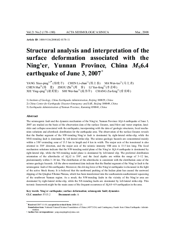 (PDF) Structural analysis and interpretation of the surface deformations of the February 24th ...