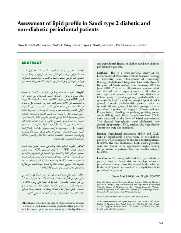 (PDF) Assessment of lipid profile in Saudi type 2 diabetic and non ...