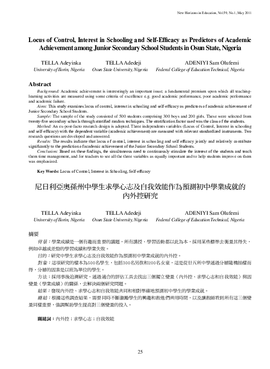 (PDF) Locus of Control, Interest in Schooling and Self-Efficacy as Predictors of Academic ...