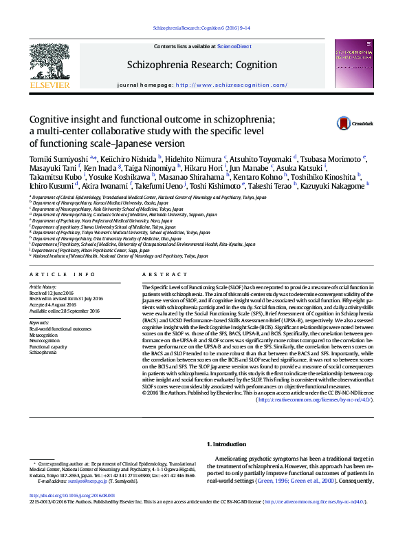 (PDF) Cognitive insight and functional outcome in schizophrenia; a ...
