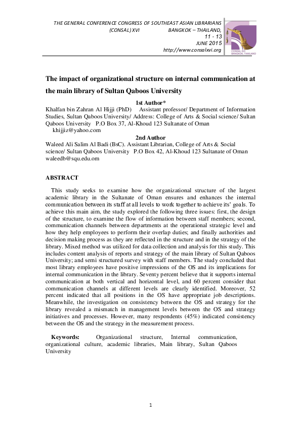 (PDF) The Impact of Organizational Structure on Internal Communication ...