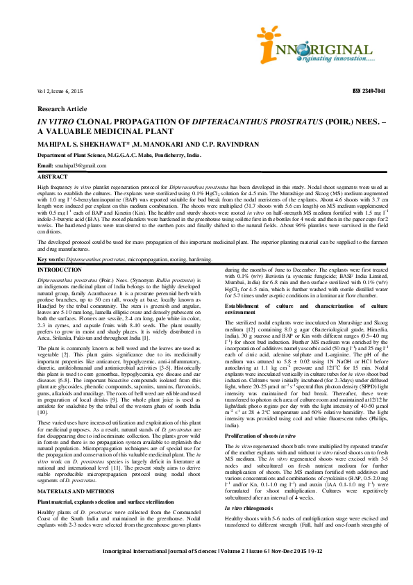 (PDF) In Vitro Clonal Propagation of Dipteracanthus Prostratus (POIR ...
