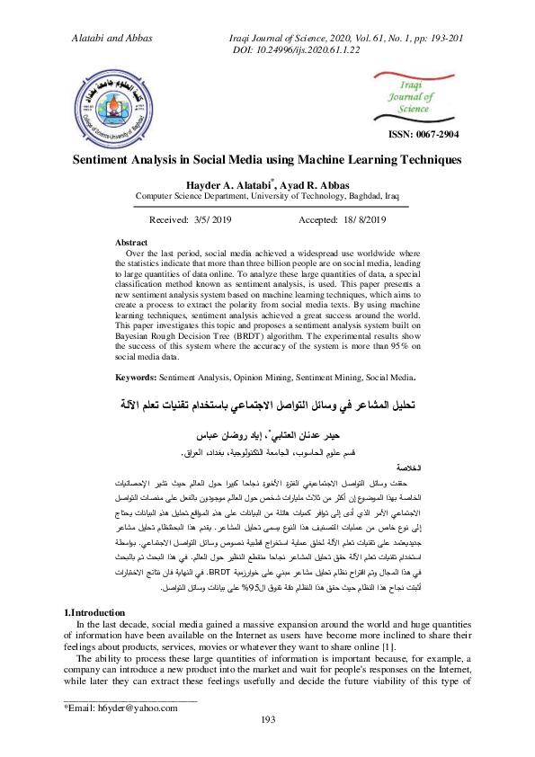 (PDF) Sentiment Analysis in Social Media using Machine Learning Techniques