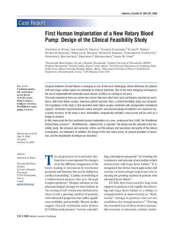 (PDF) First human implantation of a new rotary blood pump: design of ...