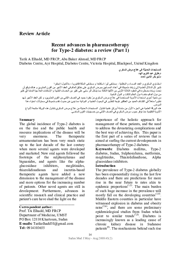 (PDF) Recent advances in pharmacotherapy for Type-2 diabetes: a review ...
