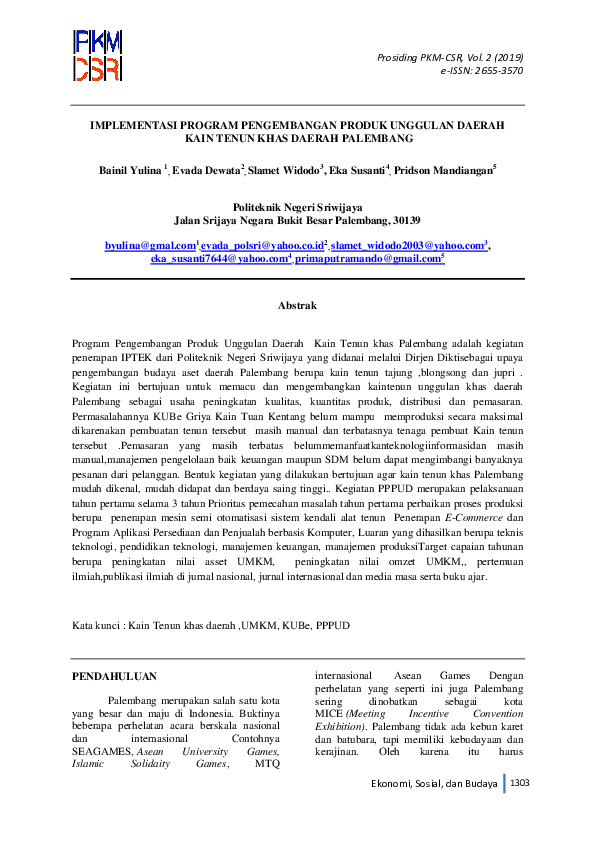 (PDF) Implementasi Program Pengembangan Produk Unggulan Daerah Kain Tenun Khas Daerah Palembang