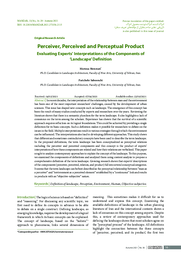 (PDF) Perceiver, Perceived, Perceptual Product (Evaluating Experts ...