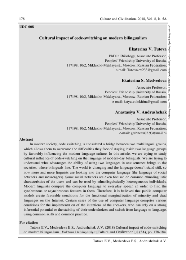 (PDF) Cultural impact of code-switching on modern bilingualism