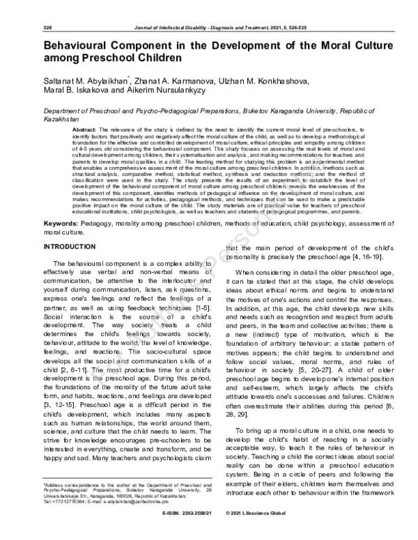 (PDF) Behavioural Component in the Development of the Moral Culture ...
