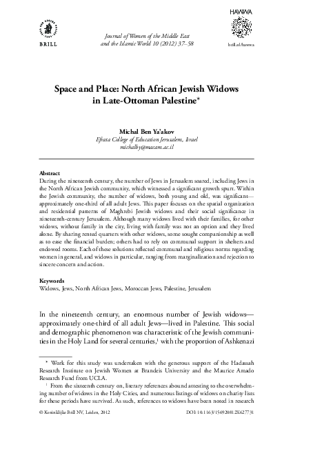 (PDF) Space and Place: North African Jewish Widows in Late-Ottoman ...