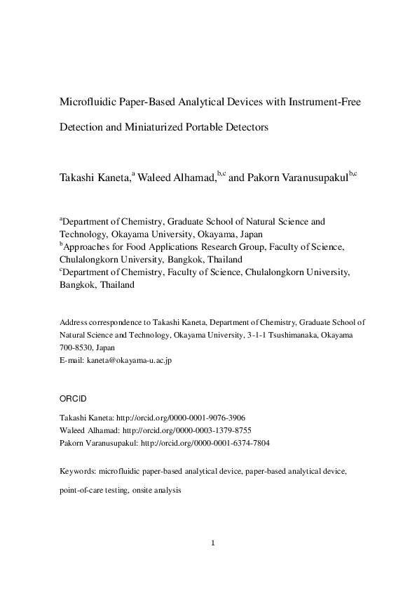 Pdf Microfluidic Paper Based Analytical Devices With Instrument Free