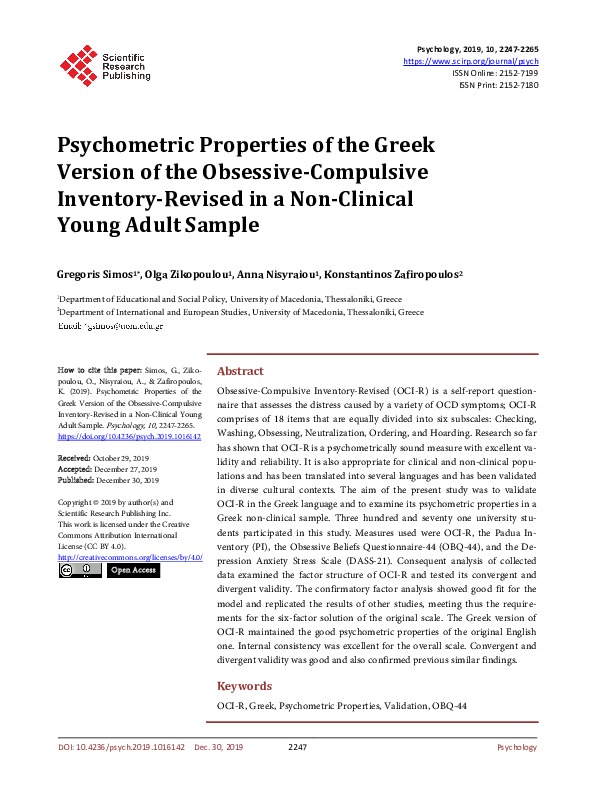 (PDF) Psychometric Properties of the Greek Version of the Obsessive ...