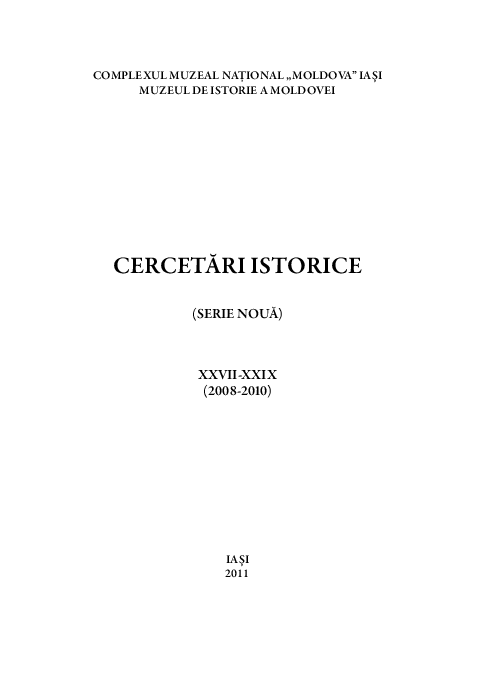 (PDF) Șeiva Sanie. Necrolog
