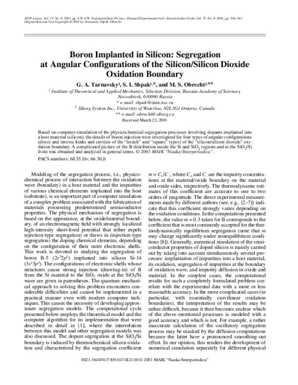(PDF) Boron implanted in silicon: Segregation at angular configurations ...