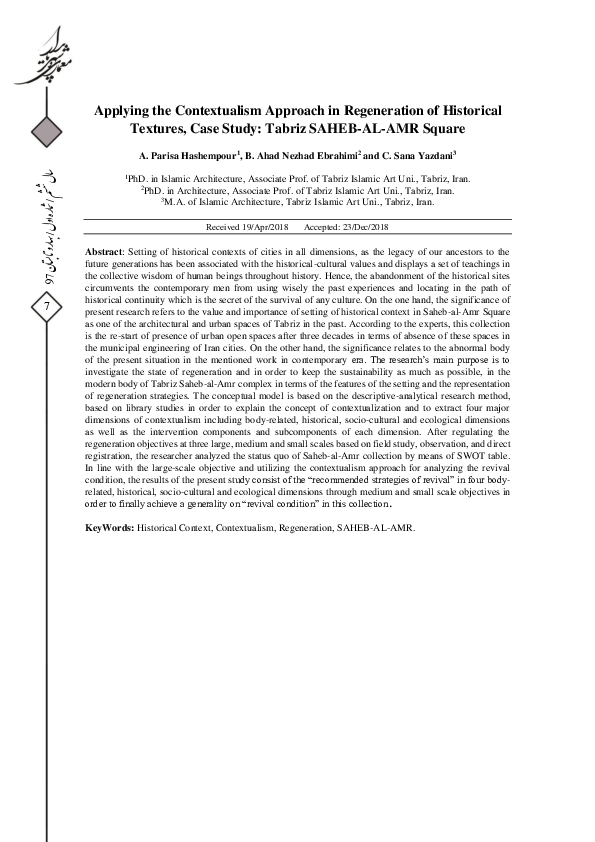 (PDF) Final Abstracts.pdf. Spring 2018