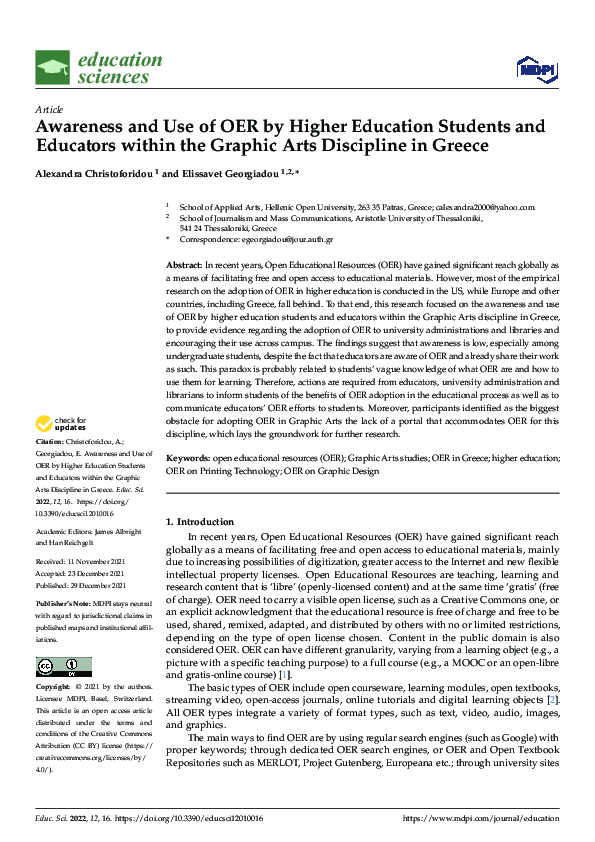 (PDF) Awareness and Use of OER by Higher Education Students and ...