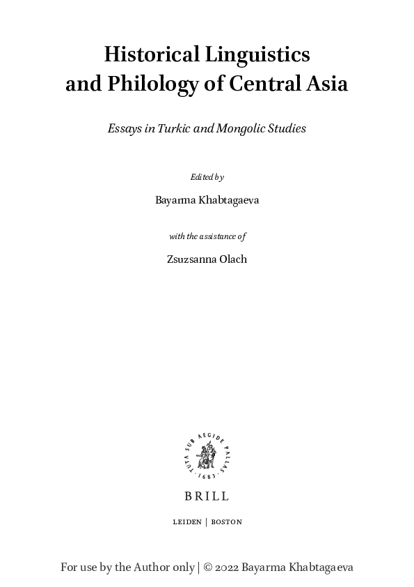 (PDF) Dagur Color terms (the first and the last pages)