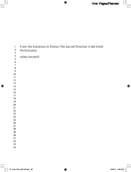 (PDF) From the Kutubiyya to Tinmal: The Sacred Direction in Mu'minid ...