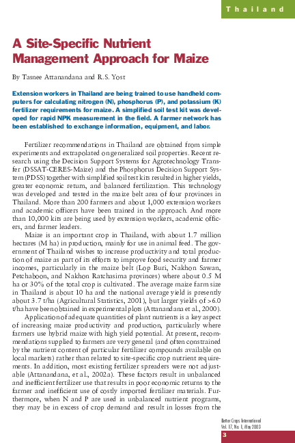 (PDF) A Site-Specific Nutrient Management Approach for Maize