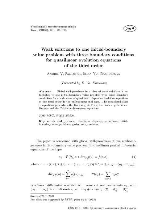 Pdf Weak Solutions To One Initial Boundary Value Problem With Three