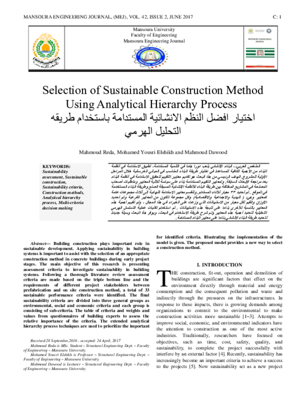 (PDF) Selection of Sustainable Construction Method Using Analytical ...