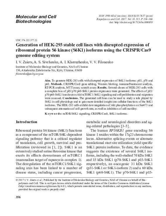 (PDF) Generation of HEK-293 stable cell lines with disrupted expression ...