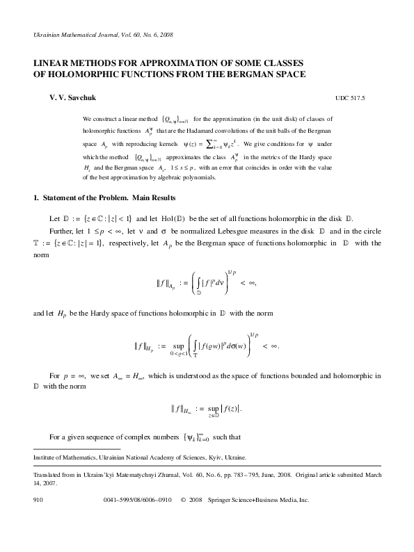 (PDF) Linear methods for approximation of some classes of holomorphic functions from the Bergman ...