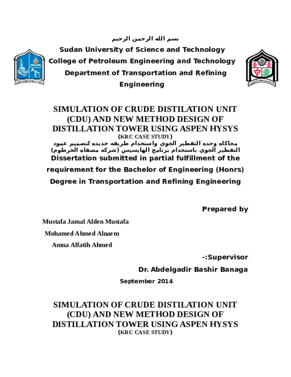 (PDF) Simulation of Crude Distilation Unit (Cdu) and New Method Design of Distillation Tower ...