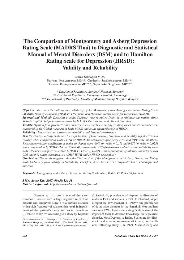 (PDF) The comparison of Montgomery and Asberg Depression Rating Scale ...