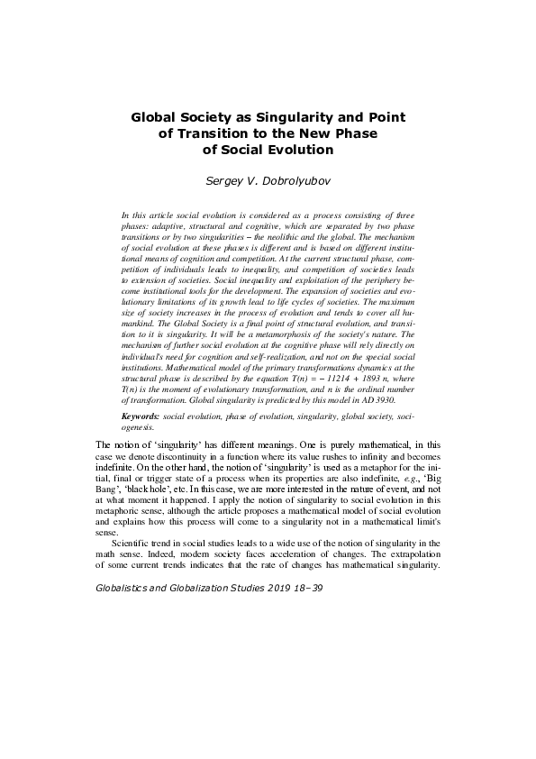 (PDF) Global Society as Singularity and Point of Transition to the New ...