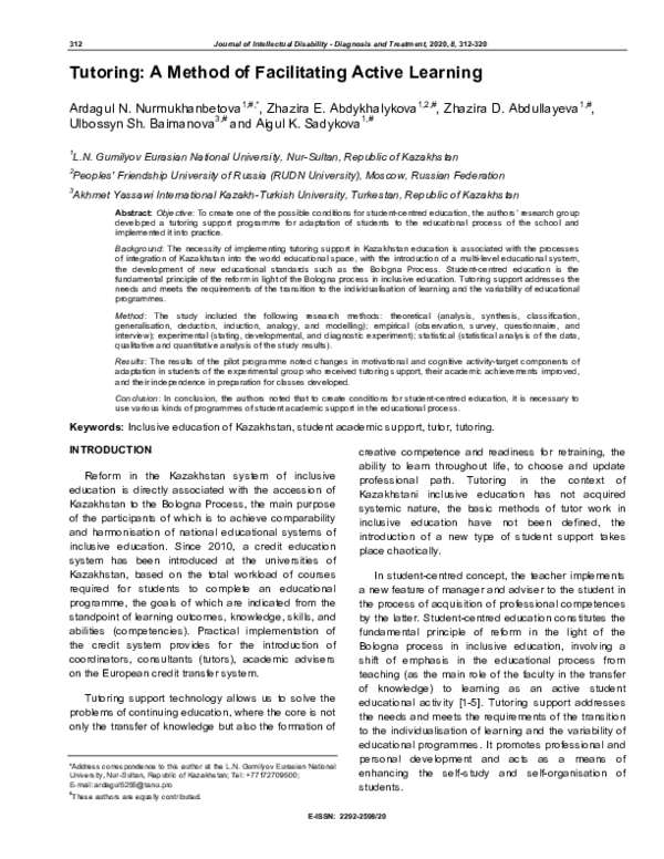 (PDF) Tutoring: A Method of Facilitating Active Learning