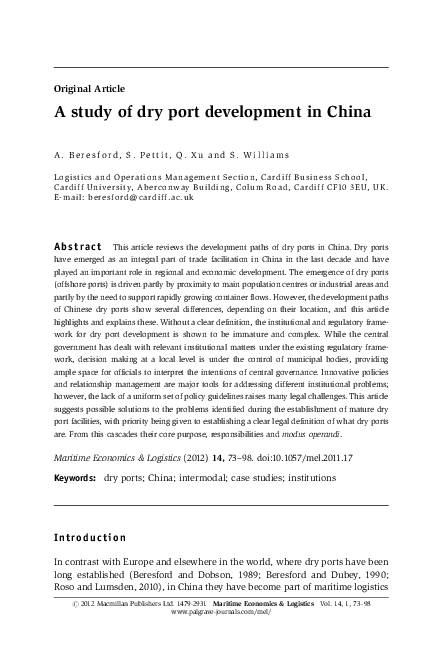 (PDF) A study of dry port development in China