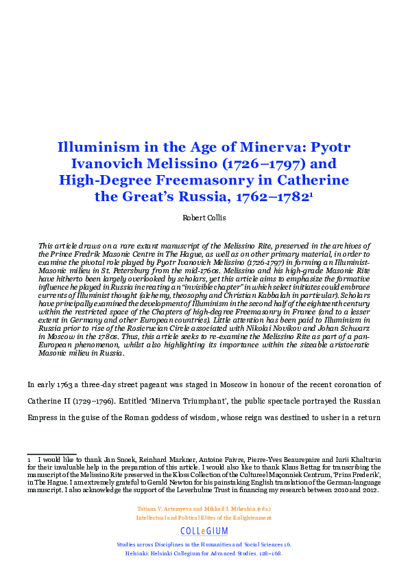 (PDF) Illuminism in the Age of Minerva: Pyotr Ivanovich Melissino (1726–1797) and High-Degree ...