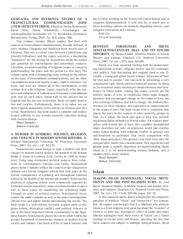 (PDF) The Wahhabi Mission and Saudi Arabia - By David Commins
