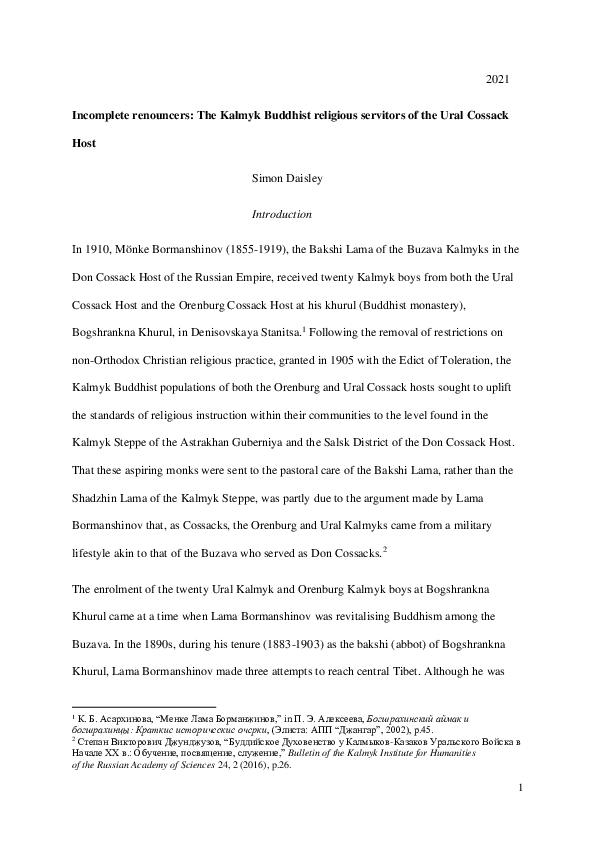 (PDF) Incomplete renouncers: The Kalmyk Buddhist religious servitors of ...