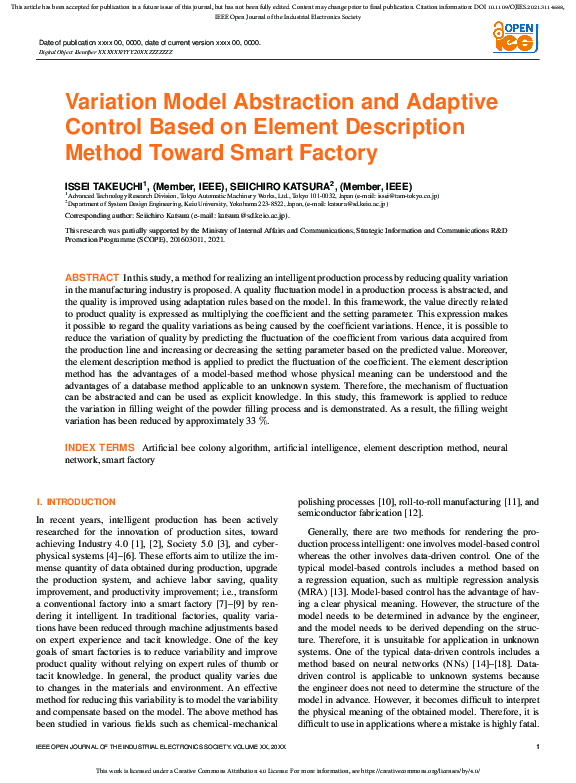 (PDF) Variation Model Abstraction and Adaptive Control Based on Element Description Method ...