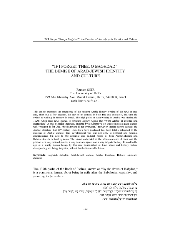 (PDF) “If I Forget Thee, O Baghdad”: The Demise of Arab-Jewish Identity ...