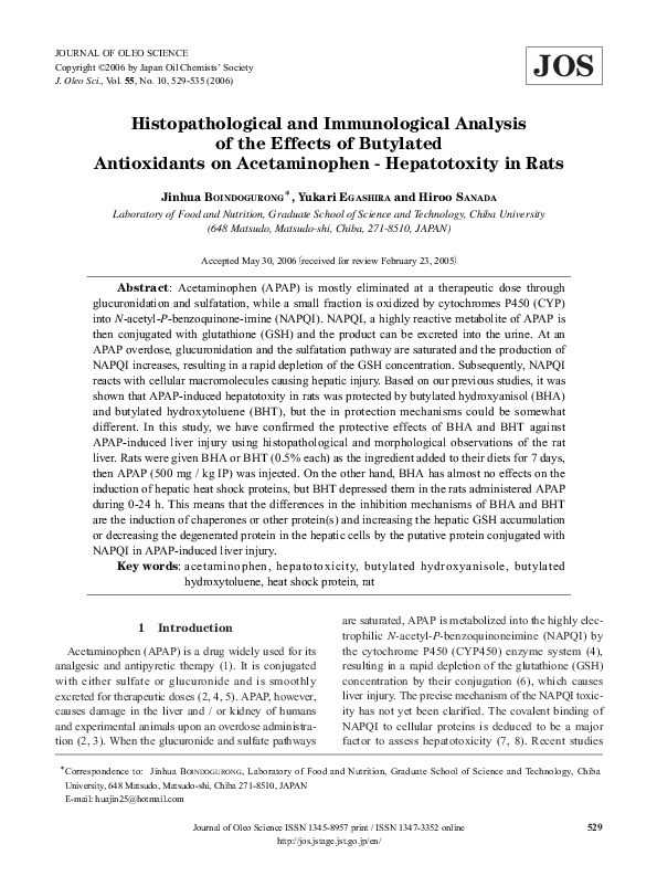 (PDF) [Histopathological and immunological analysis of hyperplastic ...