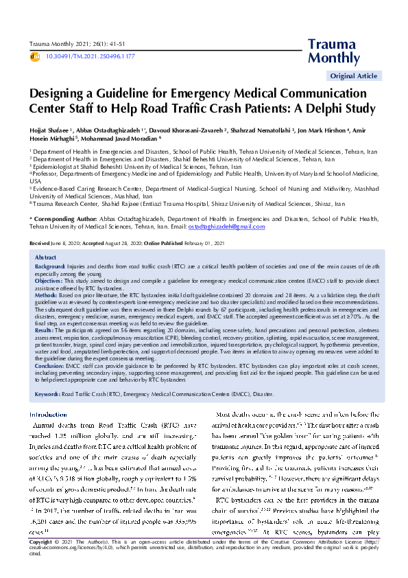 (PDF) Designing a Guideline for Emergency Medical Communication Center ...