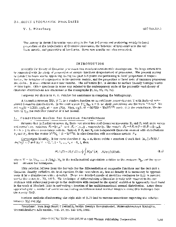 (PDF) Gaussian stochastic processes | Vladimir Piterbarg - Academia.edu