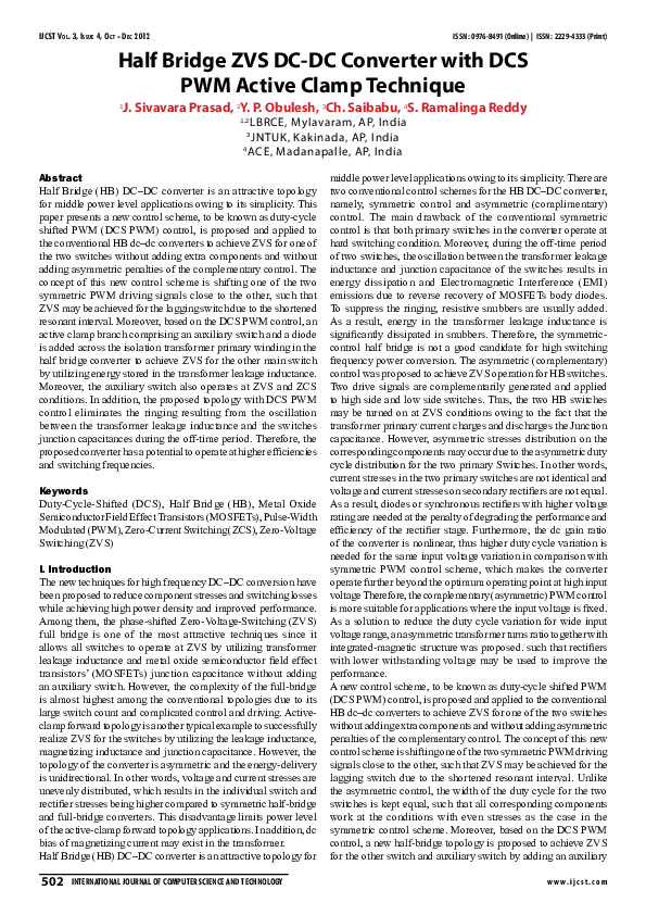 Pdf Half Bridge Zvs Dc Dc Converter With Dcs Pwm Active Clamp Technique